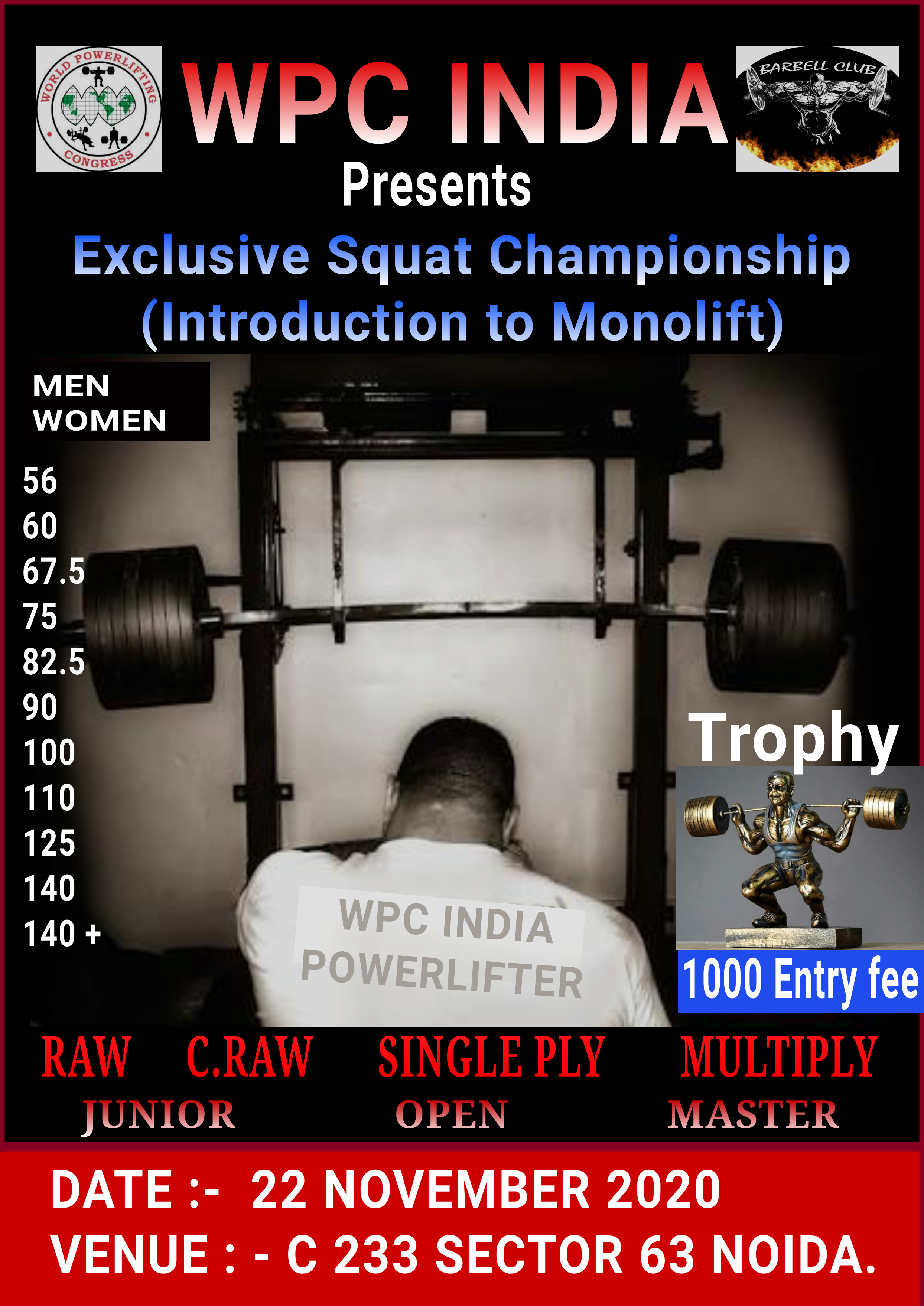 November poster – World Powerlifting Congress